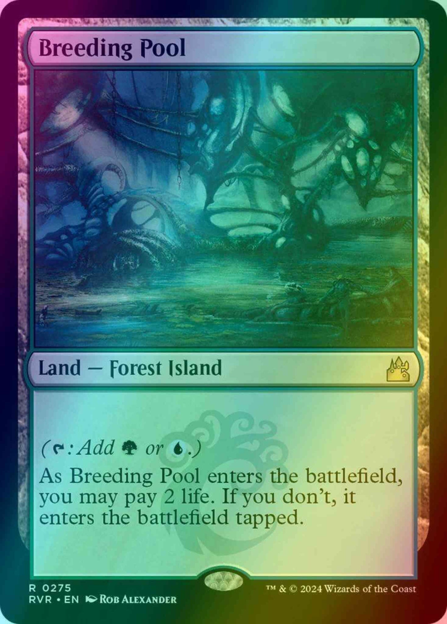 breeding pool foil