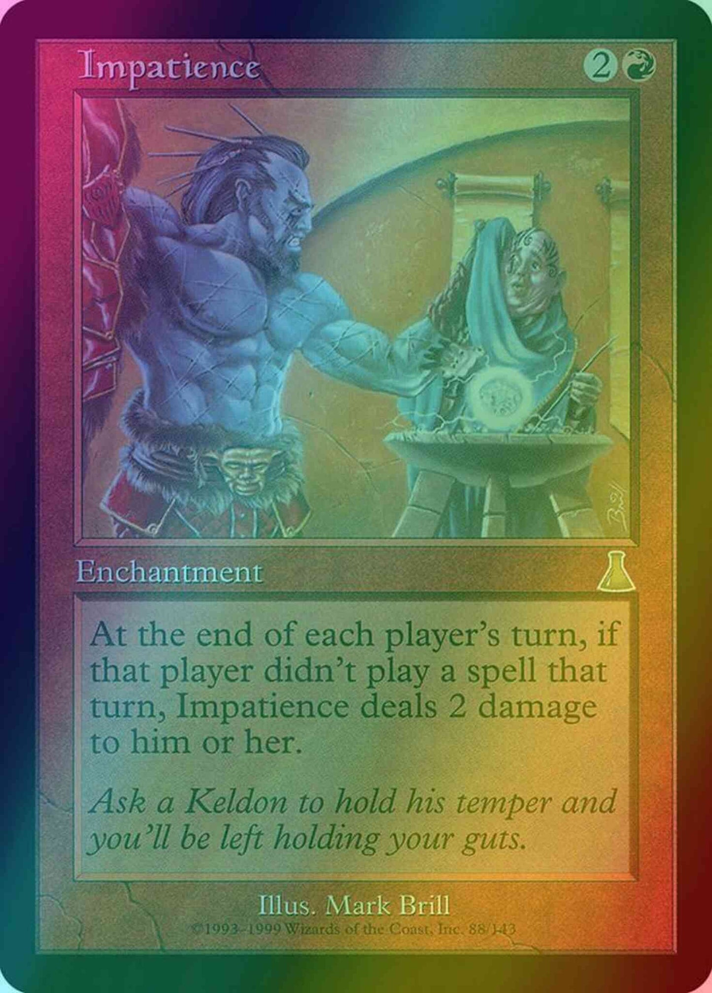 impatience mtg