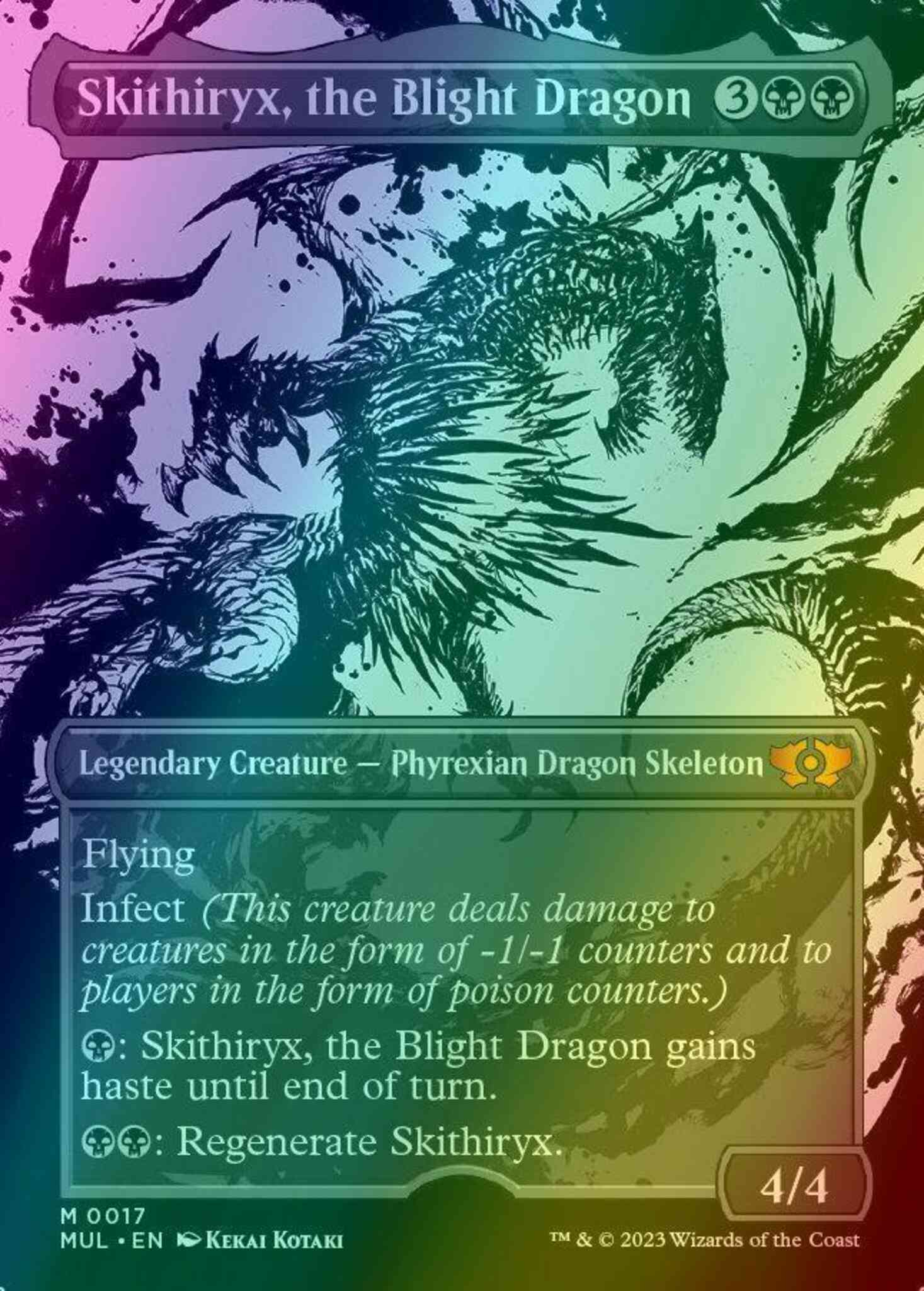 Skithiryx, the Blight Dragon [17] [Planar Showcase] [Multiverse Legends ...