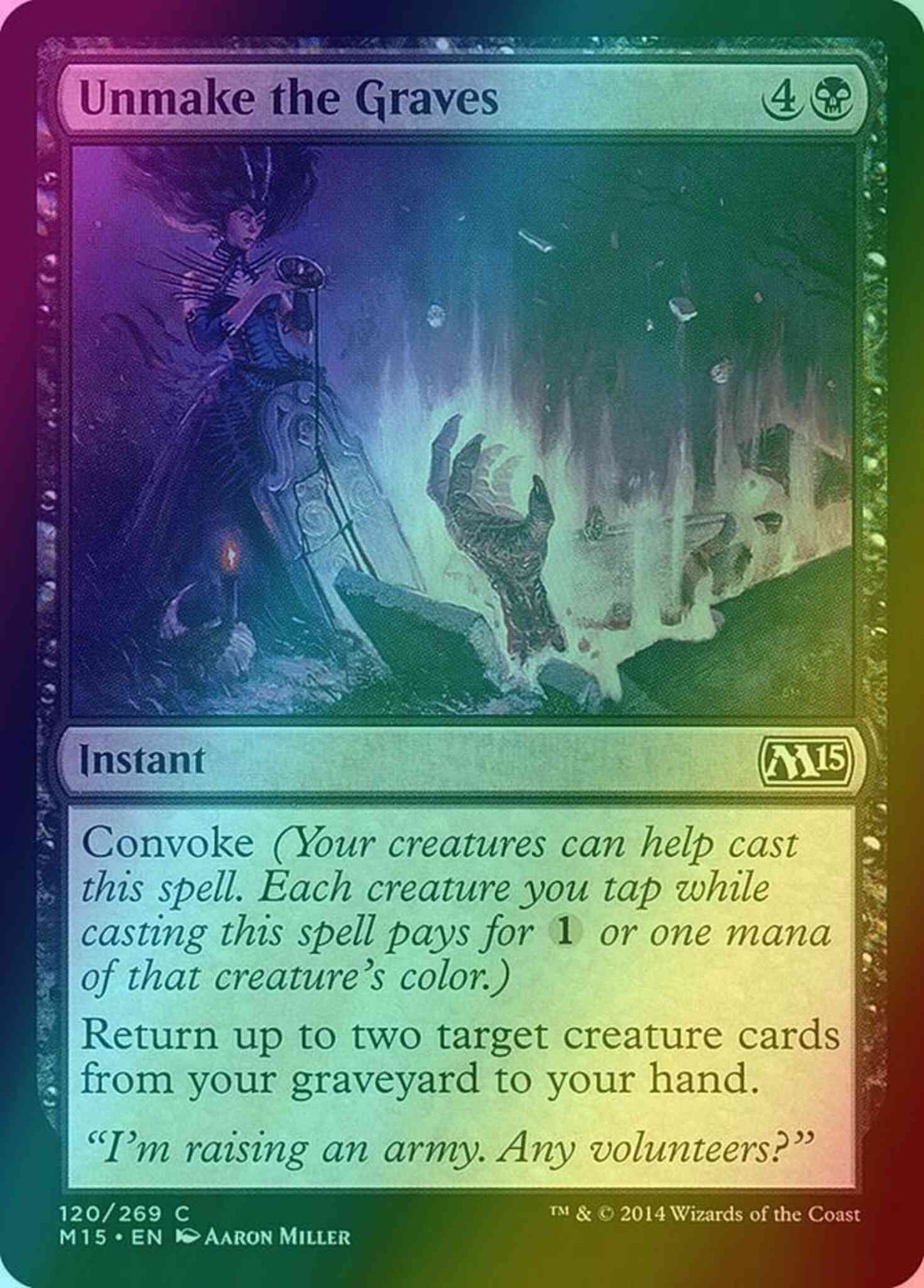 unmake mtg