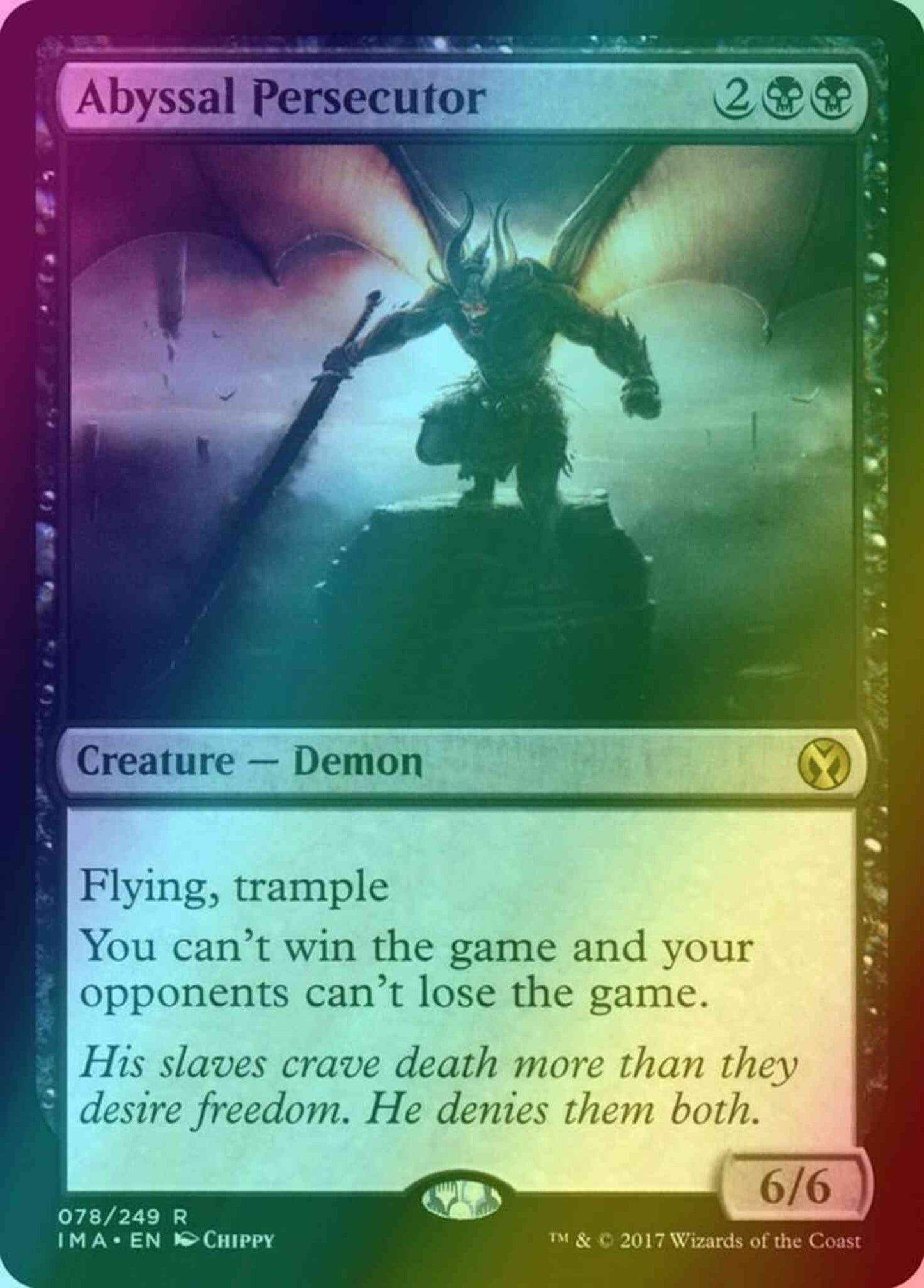 abyssal persecutor combo