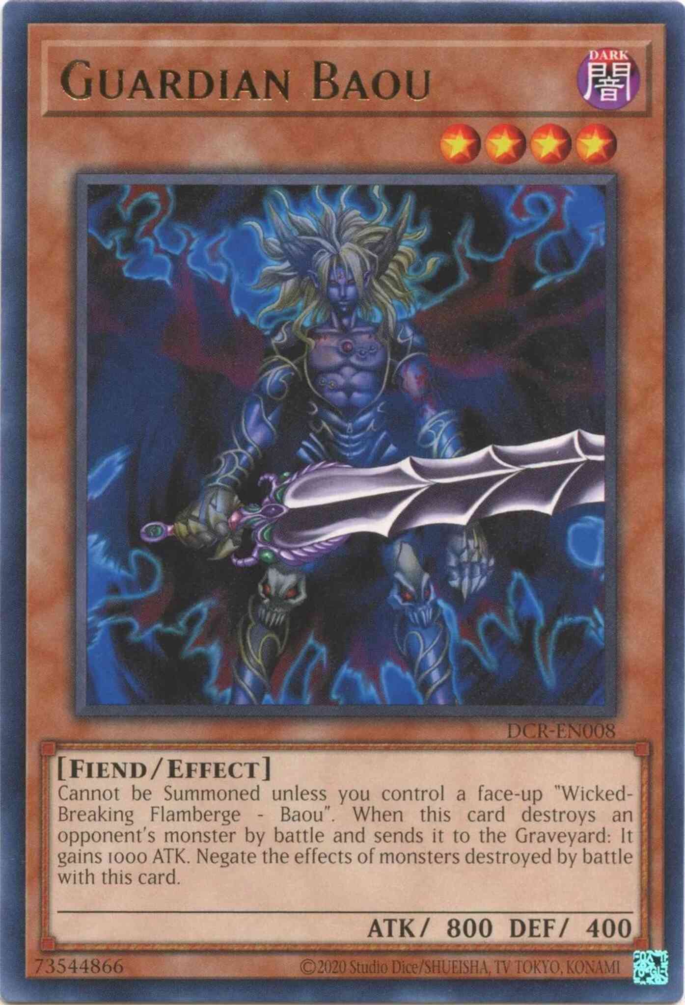 Guardian Baou - 25th Anniversary - DCR-EN008 - Rare - Unlimited – Face ...