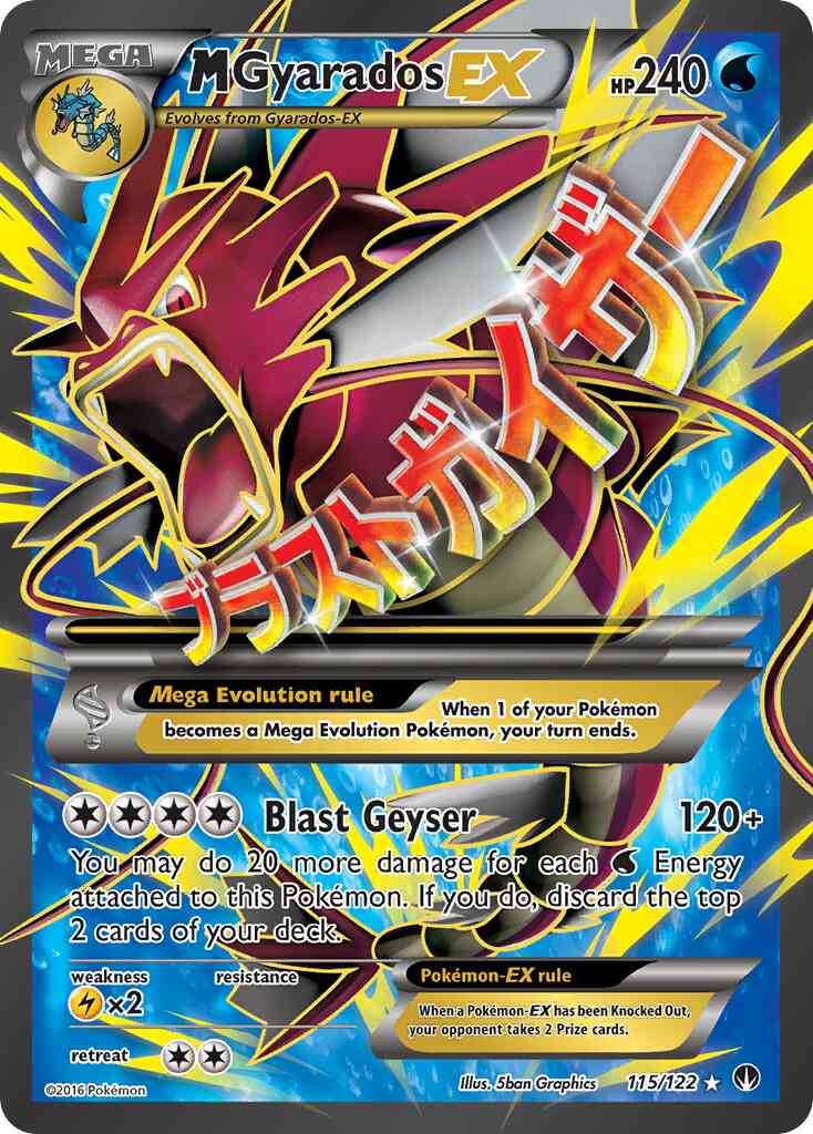 M Gyarados-EX - 115/122 - Rare Ultra [xy9-115] [Ultra] – Face to Face Games